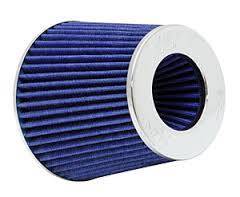 Air Filters – CNC Fabrication, LLC